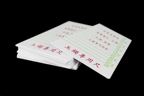 塑料纸卡尺金银翡翠玉镯专用尺测量手镯内径尺寸手围周长手环圈口 虎窝淘