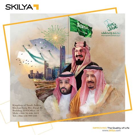 Shimaa Soliman Posted On Linkedin