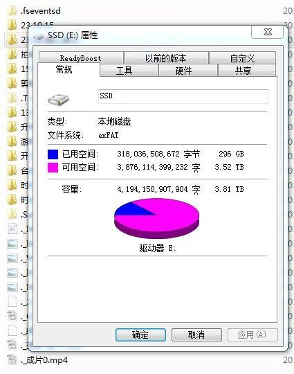 照片丢失探秘系列 假扩容SSD移动硬盘引发的故事 鑫开天数据恢复