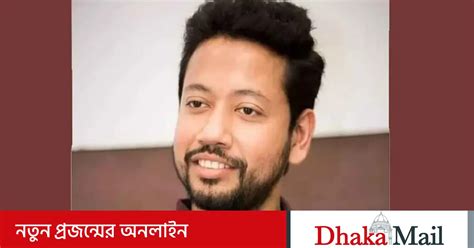 সুশান্ত পালের বিরুদ্ধে দুর্নীতির অভিযোগ অনুসন্ধানে দুদক