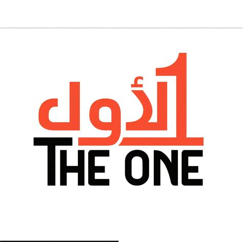 الاول 🔥🔥 افخم منتج محلي على الإطلاق 💯 💯 حتى يوم الجمعه فيد باك 🫴🫴 كنبسجادرخامسيراميكبلاستك