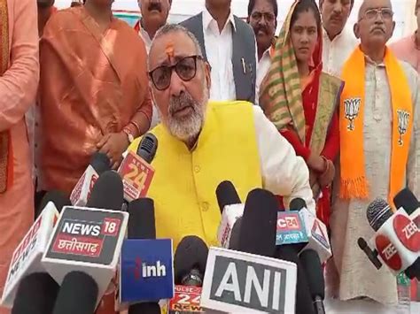Giriraj Singh Targeted The State Government Said 70 Percent Of The