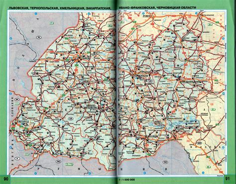 Карта Львовской области масштаба 1см 15км Атлас автомобильных дорог Украины карта Львовской