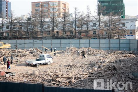 ФОТО Байгалийн түүхийн музейн буурь