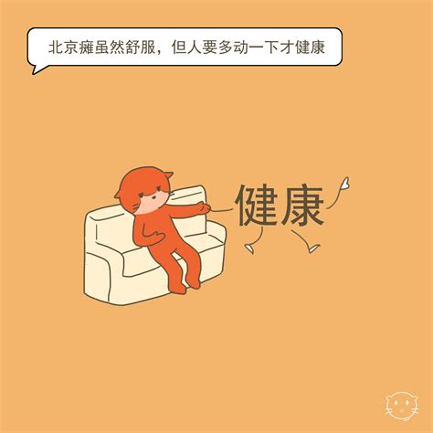 图文详情