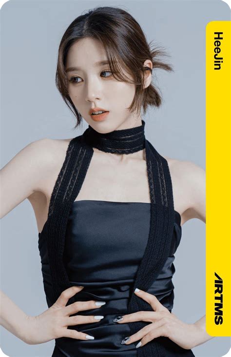 230619 Artms Welcome Class Objekts Heejin Kim Lip Rloona