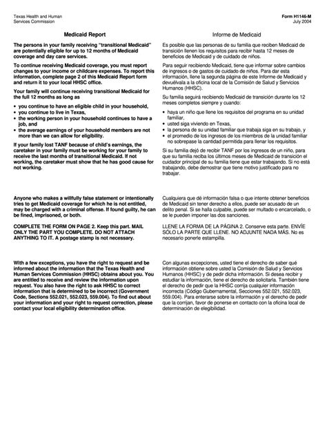 Dads Texas Phone Number Fill Out And Sign Online Dochub