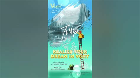 Digital Agewisdom Linkswelcome To Join Vcity Blockchain Nodesbecome A