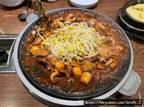 종로 맛집 종각역 맛있게 매운 주꾸미 삼겹살 이고집쭈꾸미 종로점 네이버 블로그