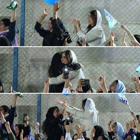 خوشحالی جالب زن روزبه چشمی و مهرداد محمدی پس از برد استقلال مقابل