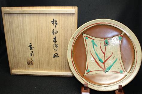 ☆新春感謝祭☆人間国宝 浜田庄司 作 柿釉インク壷 墨汁壷 濱田庄司 合箱 保証品｜工芸品