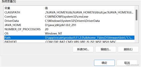 Tomcat安装及配置教程（超详细） Csdn博客