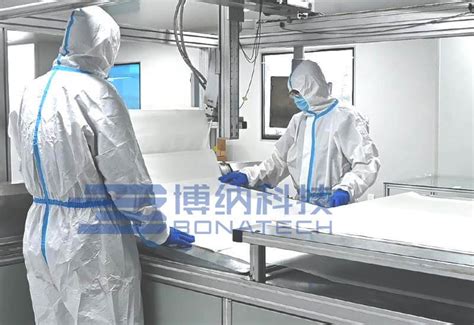 Membrane Filtration Laboratory Bonatech