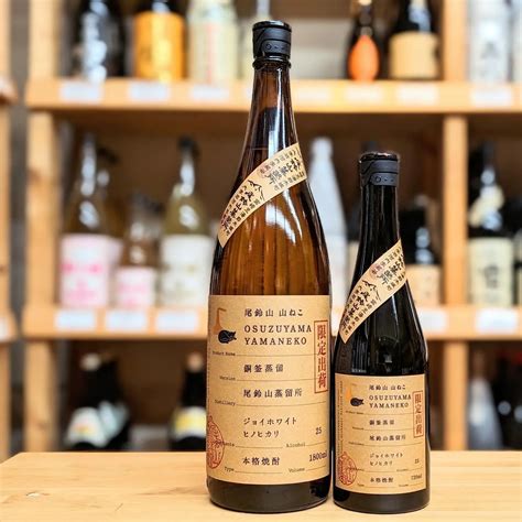 いつもご利用いただきありがとうございます ブログ 福岡古賀市の酒屋なら千鳥屋酒店
