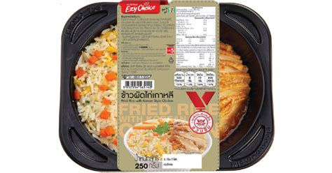 อีซี่ ช้อยส์ ข้าวผัดไก่เกาหลี 7 Eleven By Wefresh