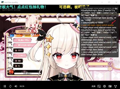 无法切换清晰度 Issue 20 dd center bilibili dd monitor GitHub
