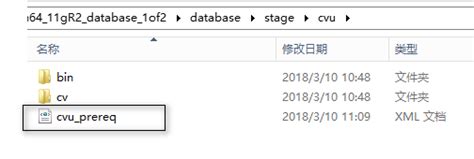 Oracle安装提示环境不满足最低要求解决方法 Csdn博客