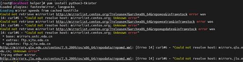 yum报错Could not resolve host mirrorlist centos org Unknown error解决方法