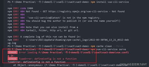 Npm Install安装失败，报错记录之the Operation Was Rejected By Your Operating