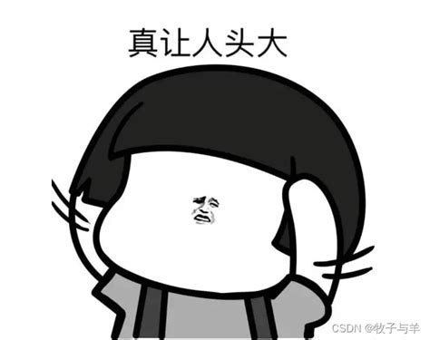 Docker应用推荐个人服务器实用有趣的项目推荐好玩的docker项目 Csdn博客