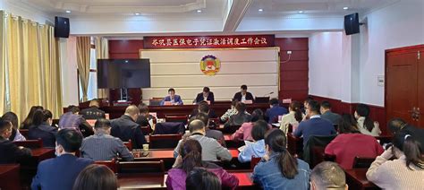 岑巩县：“四举措”提前完成医保电子凭证激活率80目标工作宣传街道