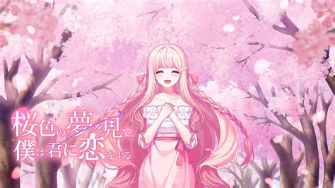 若魔藤あんず・若魔白ソーダ・若魔麦たると「にゃんたじあ！」vtuberデビュー Anichoice