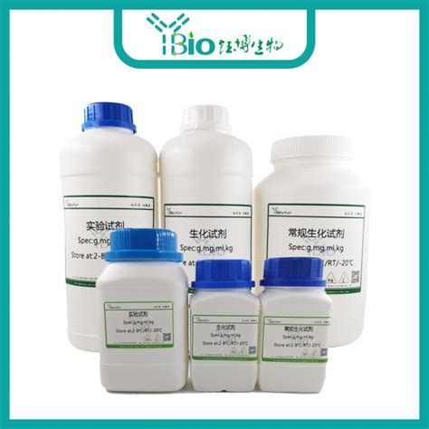 Syto 9pi Livedead Bacterial Double Stain Kit 活细菌死细菌双染试剂盒 Yb7234 钰博