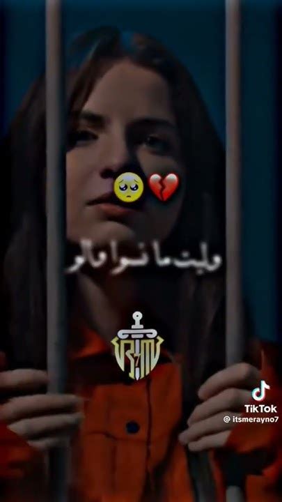 اغنية ادمان 😭 Youtube