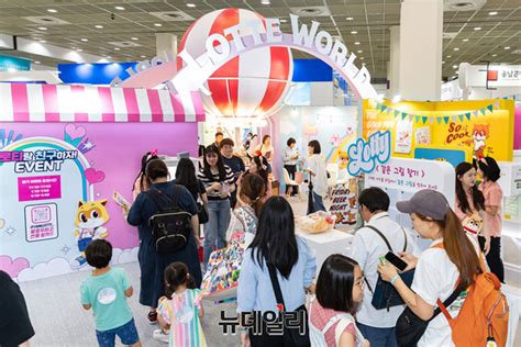 [포토] 롯데월드 캐릭터 라이선싱 페어 2023 참가 Save Internet 뉴데일리