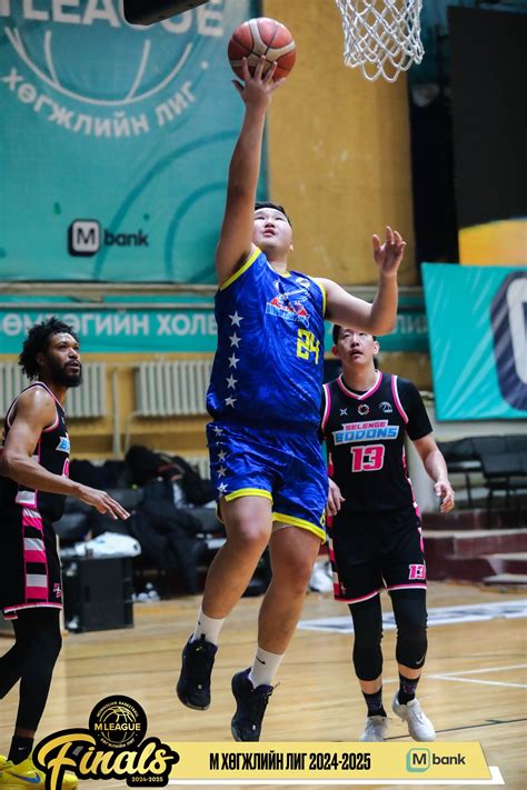 M Development M Development League М Хөгжлийн лиг