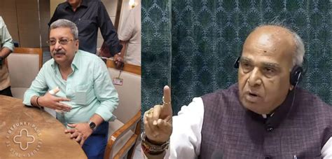 Kalyan Banerjee कल्याण बनर्जी वक्फ बिल की Jpc कमेटी से सस्पेंड बैठक