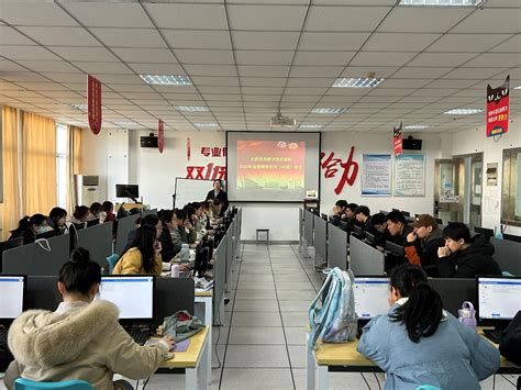 商学院顺利完成金税财务应用职业技能等级（中级）考试 江苏信息职业技术学院 商学院