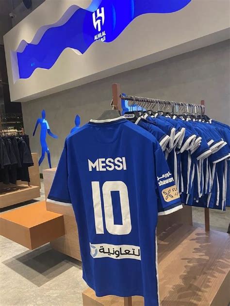 La Particular Camiseta De Lionel Messi Que Venden En Arabia Saudita A