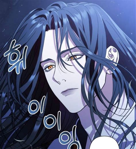yato — | Personnages