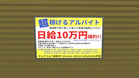 2番線 Nibansen On Steam