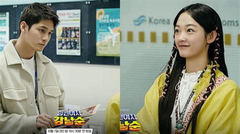 Hubungan Antara Drakor Strong Girl Nam Soon Dan Strong Girl Do Bong Sun