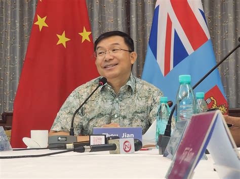 We Are Only Here To Assist Chinese Ambassador Mai Tv