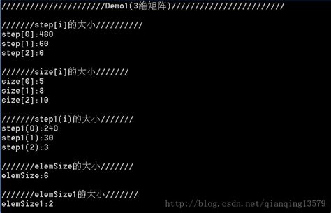 Opencv中mat 类型学习笔记cvmat 16uc3显示 Csdn博客