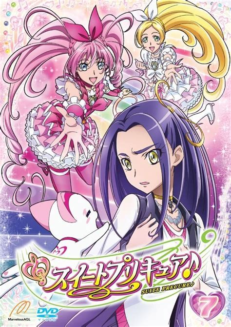 スイートプリキュア♪【dvd】 Vol7 Tcエンタテインメント株式会社