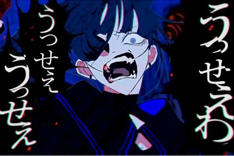 【顔バレ】うっせぇわ・ado の素顔がこちら！ 本名や彼氏も解説