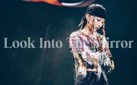 【刘雨昕演唱会广州】xinliu Xanadu Tour 2023 Look Into The Mirror Sonparapluie刘雨昕
