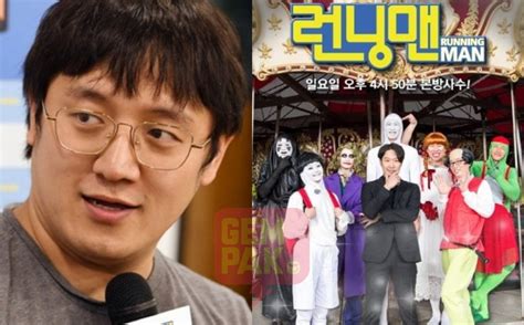 Selepas 10 Tahun Akhirnya Pd Utama Running Man Jung Chul Min Undur Diri