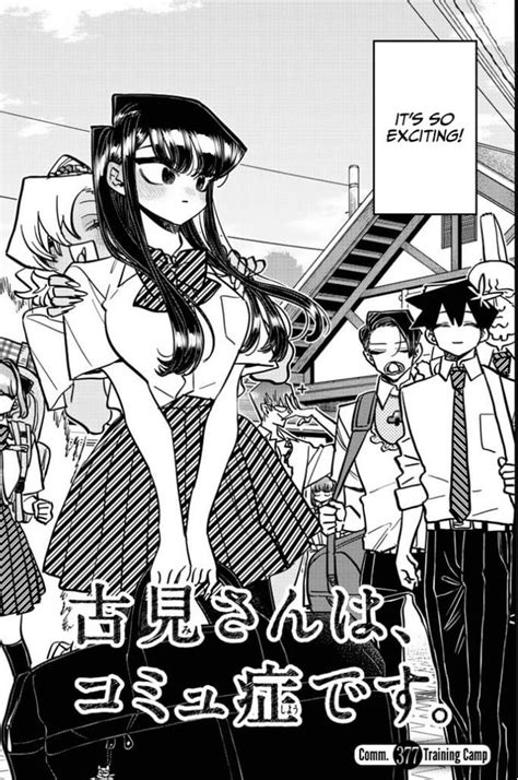 So Will Kawai Rami Become The New Yamai Ren Rkomisan