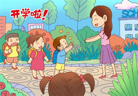 开学图片大全孩子开学家长疯了图片 伤感说说吧