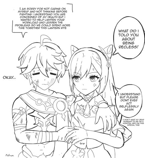 Aether And Keqing By Matrexpa Rgenshinromance