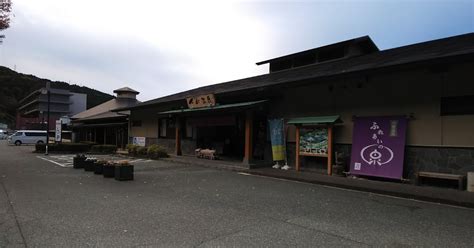 道の駅川根温泉車中泊