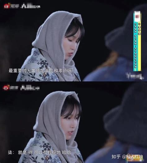 30岁李子柒自曝择偶标准，戳中了多少中国女人的心 知乎