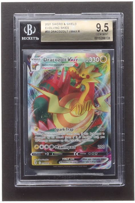 Dracozolt VMAX 2021 Pokemon Sword And Shield Evolving Skies 59 BGS 9