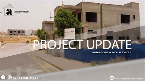 Bahria Town Precinct 6 Project Update Accomodators Youtube