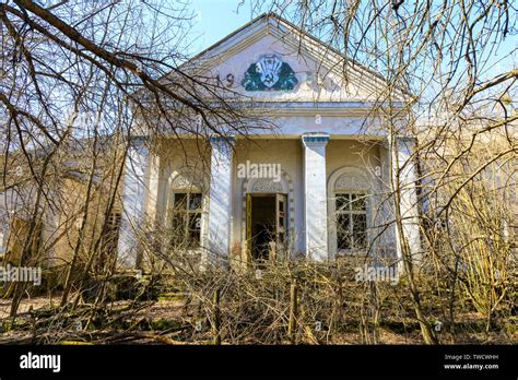 Eastern Europe Ukraine Pripyat Chernobyl Abandoned Town April 09